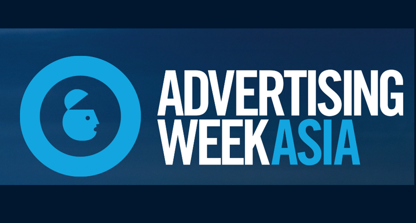 Advertising Week Asia 2025: конференция по маркетингу и рекламе в Токио